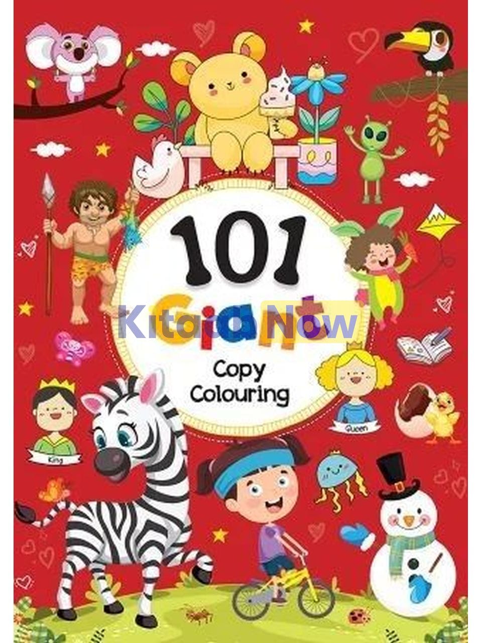 101 Giant Copy Colouring | KitaabNow